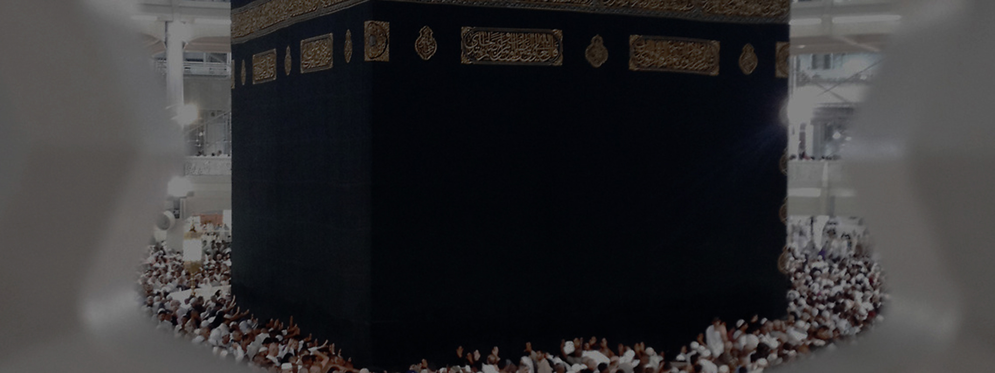 Al Jazeerah Tourism – Cape Town based travel agency offering Umrah ...